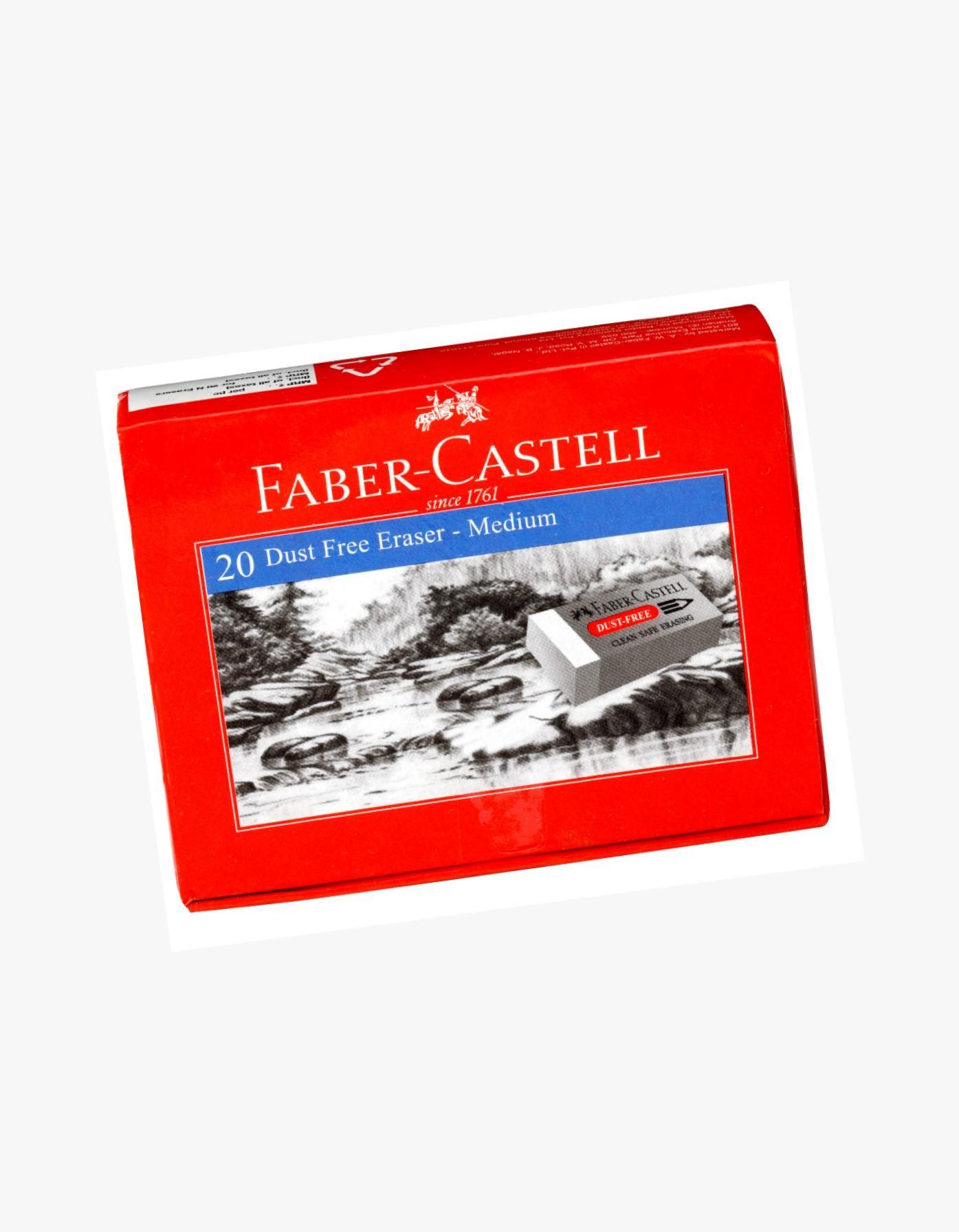 20 DUST FREE ERASERS MEDIUM - Cool Kidz