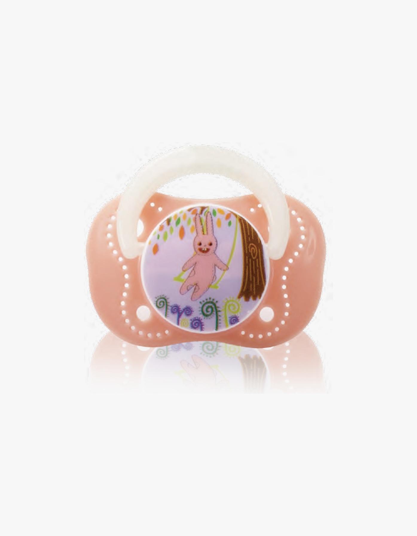 CHU CHU PACIFIER-G - Cool Kidz